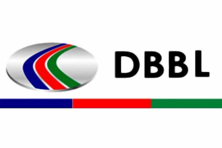 Dutch Bangla Bank-Profile — -bd news net- bdnewsnet.com